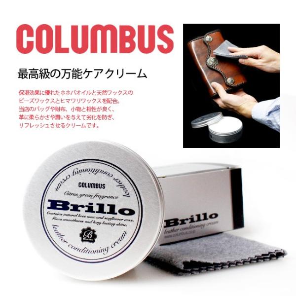 ■成分ろう、油脂、シリコーン、水■容量90g■付属品クロス（約29.5cm×約9.5cm）■対象素材デリケートレザー、スムースレザー、ソフトレザー革小物、ハンドバッグ等■商品詳細保湿効果に優れたホホバオイルと天然ワックスのビーズワックスとヒ...