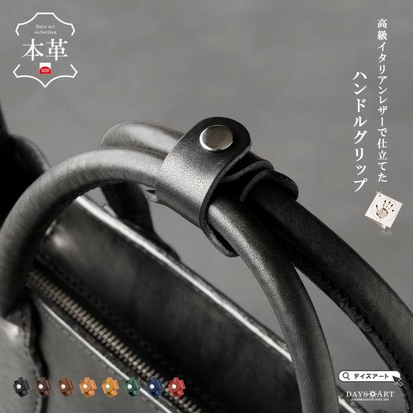 【サイズ】M:高さ約3.5cm 横幅約16.3cm 厚み約2cm 重さ約10gL:高さ約3.5cm 横幅約18.2cm 厚み約2cm 重さ約10g【素材】La Perla Azzurra社 ミッスーリオイルベリーレザー （本牛革）【商品説明...