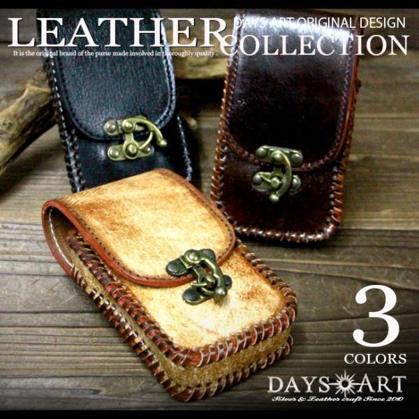 【素材】■牛革【仕様】■サイズ：縦約13.5cm 横約7.5cm 厚み約3.5cm【特徴】硬質な牛革を使用した、レザーシガレットケースです。アンティーク調の打ち掛け留め具が渋い味わいを出しています。ベルトループで腰周りに着用することができま...