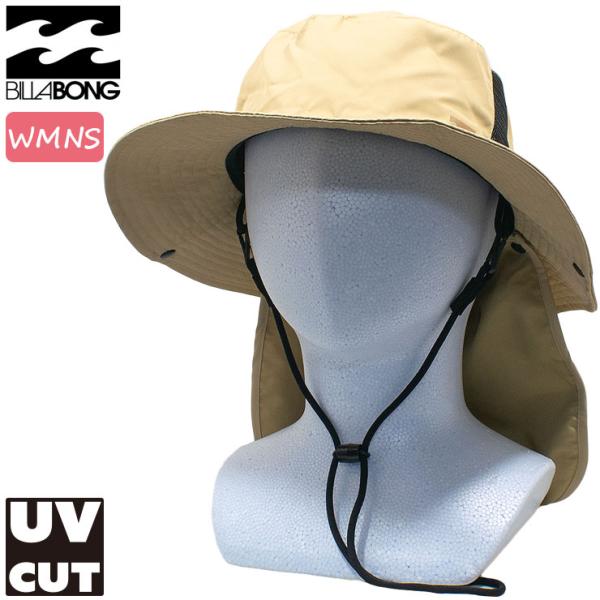 メール便対応BILLABONG（ビラボン）の サーフハット ビーチハット レディース 帽子 海 山 川遊び 夏のレジャー アウトドアの必需品■商品詳細■BILLABONG（ビラボン） - サーフハット・ビーチハットブランド：BILLABON...