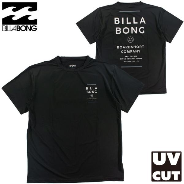 メール便対応BILLABONG（ビラボン） の 半袖 メンズラッシュガード 紫外線対策 アウトドア キャンプ UVウェア■商品詳細■BILLABONG（ビラボン） - ラッシュガード（メンズ）ブランド：BILLABONG（ビラボン）商品コー...