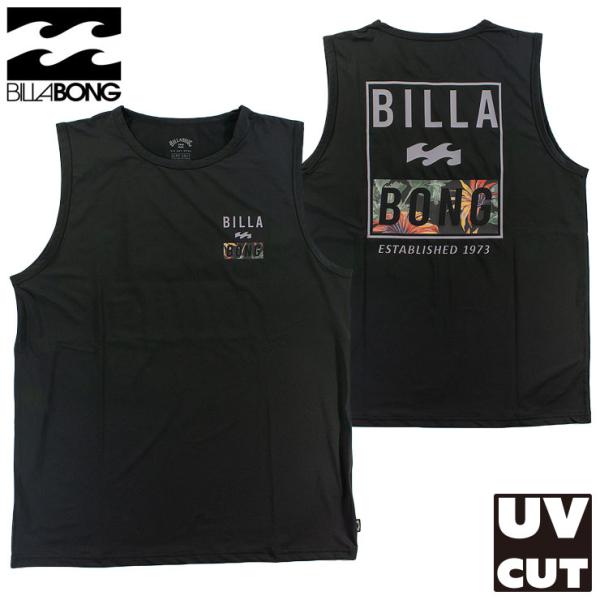 メール便対応BILLABONG（ビラボン） の メンズ ラッシュガード タンクトップ 紫外線対策 アウトドア キャンプ UVウェア■商品詳細■BILLABONG（ビラボン） - ラッシュガード（メンズ）ブランド：BILLABONG（ビラボン...