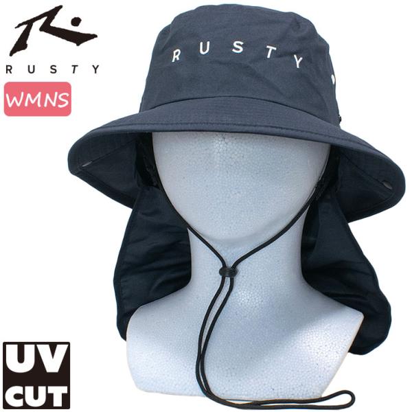 メール便対応RUSTY（ラスティ）の サーフハット 日よけ 帽子 海 山 川遊び 夏のレジャー アウトドアの必需品■商品詳細■RUSTY（ラスティー） - サーフハット・ビーチハットブランド：RUSTY（ラスティー）商品コード：RUSTY-...