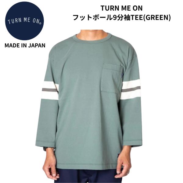TURN ME ON 2026 SPRING / SUMMER COLLECTIONクラシックなフットボールTEEをベースに、TURN ME ONらしい上質な素材感とリラックスした雰囲気に仕上げた9分袖カットソー。度詰めで編まれた絶妙な肉厚...