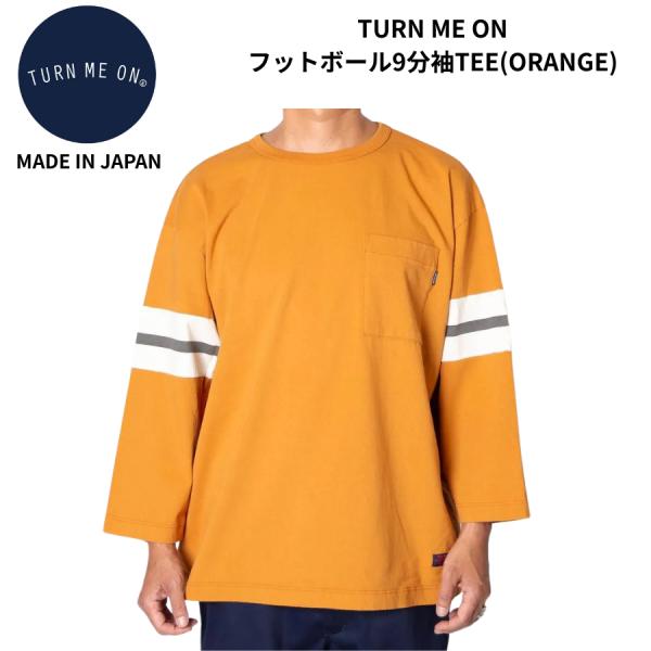 TURN ME ON 2026 SPRING / SUMMER COLLECTIONクラシックなフットボールTEEをベースに、TURN ME ONらしい上質な素材感とリラックスした雰囲気に仕上げた9分袖カットソー。度詰めで編まれた絶妙な肉厚...