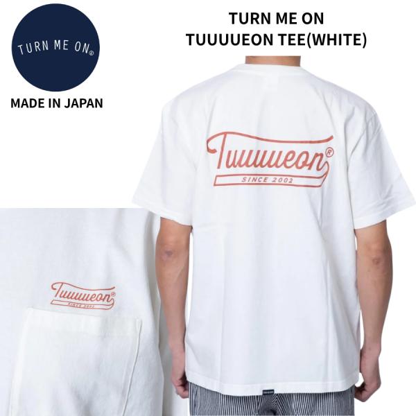 ちょっとした遊び心で出来たロゴ！TUUUUEON!どこかのなんとかのロゴにも見えなくもない。シンプルに楽しめるデザインですね。今季のヒットデザインと言えます！カットソー生地の産地である和歌山のメリヤス工場にて編み立てたTURN ME ON〓...