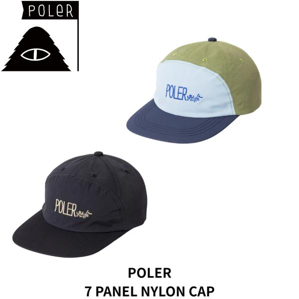 珍しい7パネル構造を採用したナイロンボディのキャップ。POLERらしい遊び心に溢れたロゴをフロントパネルにあしらいイナタさ満点で仕上げました。スタイリングのハズしに持って来ればコナれた印象を演出し、ファッション功者として一目を置かれること確...
