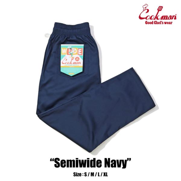 【発売日：2025年10月18日】定番シェフパンツにトレンド感をプラス。COOKMAN “Semiwide Fit”登場！人気のCOOKMAN（クックマン）から、ほどよいゆとりが魅力の「Chef Pants Semiwide（シェフパンツ ...