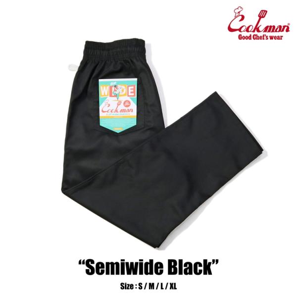 【発売日：2025年10月18日】定番シェフパンツにトレンド感をプラス。COOKMAN “Semiwide Fit”登場！人気のCOOKMAN（クックマン）から、ほどよいゆとりが魅力の「Chef Pants Semiwide（シェフパンツ ...