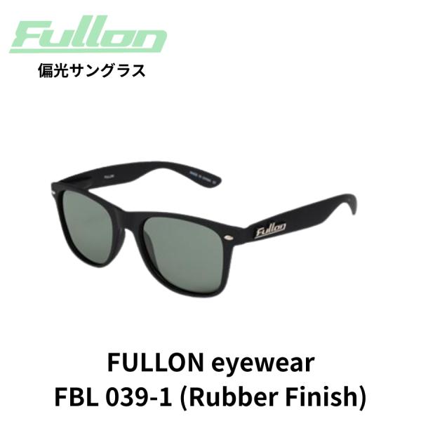 Frame : Matte BlackLens : Smoke 偏光小ぶりなウェリントン型。バネ蝶番の採用で長時間掛けても耳周りが痛くなりにくい。マットなラバーコーティングを施したラバーフィニッシュ仕上げにスモーク偏光レンズ　※メガネ拭き兼...