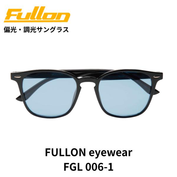 Frame :  BlackLens : Blue 偏光・調光レンズに当たる紫外線の量によってレンズの色が変わる調光レンズを採用。屋外ではレンズの色が概ね5分〜10分程度で、元のブルーから少し濃いブルーに変わります。紫外線の少ない屋内に入る...