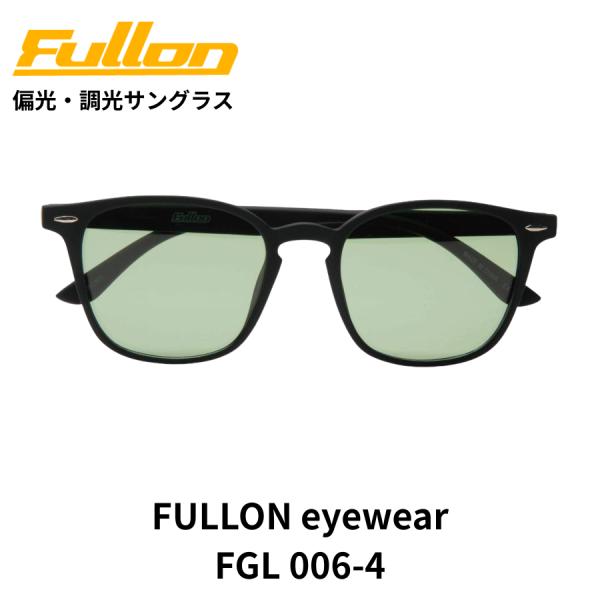 Frame :  Matte BlackLens : Green 偏光・調光レンズに当たる紫外線の量によってレンズの色が変わる調光レンズを採用。屋外ではレンズの色が概ね5分〜10分程度で、元のグリーンから少し濃いグリーンに変わります。紫外線...