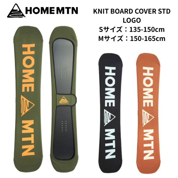 吸水発水性、耐久性に優れた素材のニットカバーです。ボードに付いた水気も瞬時に吸水することでエッジを錆びにくくさせます。伸縮性に優れているのでボードへの装着も簡単です。●伸縮性、耐久性に優れたニット素材。●ベルクロで簡単に留めることが可能です...