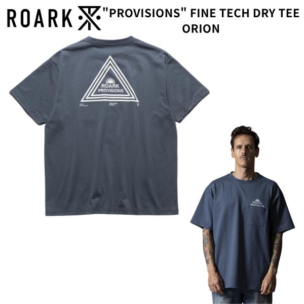 自由を求める冒険家のためにデザインされたグラフィック"ROARK PROVISIONS"。サラリとした質感にドライで柔らかな肌触りで快適な着心地を併せ持つFine Tech Dry Tシャツは、オリジナルで編みたてられた生地は植物由来の再生...