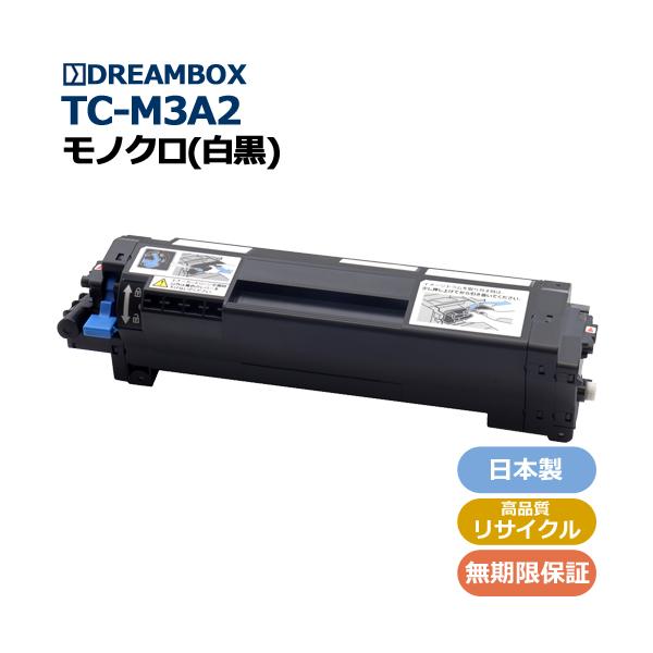 ■カートリッジ型番■　OKI（沖データ）　・TC-M3A2 トナーカートリッジ（大）（約10,000枚）■対応機種■　OKI（沖データ） COREFIDO B842dn、B842dn