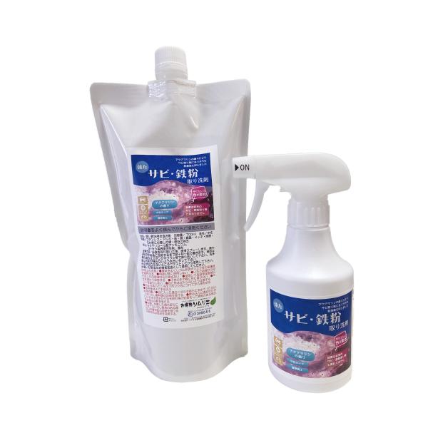 品名 : 貰い錆洗用合成洗剤容量 : 300ml＆700ml液性 : 中性用途 : ステンレス・アルミ・鉄・銅・真鍮・メッキ・陶器・石材等に付着したサビの除去、車の鉄粉除去成分 : チオグリコール酸アンモニウム、非イオン系界面活性剤、香料