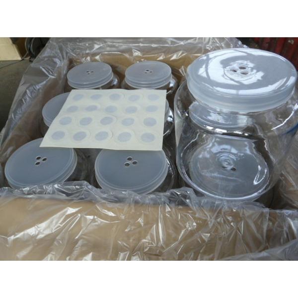 ※送料無料の表示のない商品は別途送料（送料欄参照）が必用です。送料は注文後に加算されます。初めての方はヤフーのシステムでは注文確認時に送料は0と出ますが送料無料と早合点！しないでください。中がよく見えるので菌糸ビン作りや昆虫の飼育に最適です...