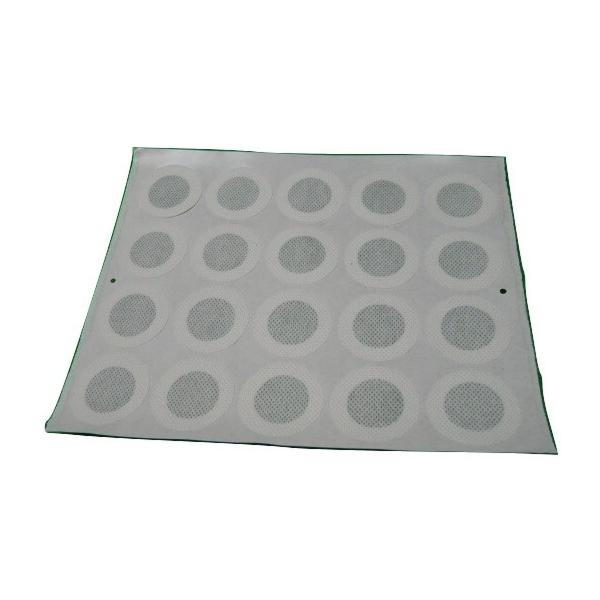 ※送料無料の表示のない商品は別途送料（送料欄参照）が必用です。送料は注文後に加算されます。初めての方はヤフーのシステムでは注文確認時に送料は0と出ますが送料無料と早合点！しないでください。不織布の通気用シールです。直径4cm 20枚 1シー...