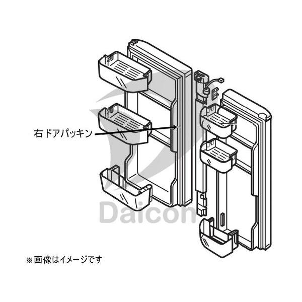 商品名称：三菱【その他・家電周辺★】 冷蔵庫用冷蔵室ドアパッキン(右側)M20WW1110 【対応機種】MR-JX60A-N、MR-JX60A-N1、MR-JX60A-RW1、MR-JX60A-RW、MR-JX60C-N、MR-JX60C-...