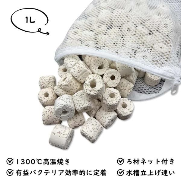 商品サイズ・1個：・R:10mm,H15mm利用注意：・表面に粉が付いてますので、軽く水洗いしてご使用ください。・強く揉めて洗わないで下さい、リング割れたり、摩擦で粉がさらに出る可能性があります。・モニターの発色により、実物と異なる場合がご...