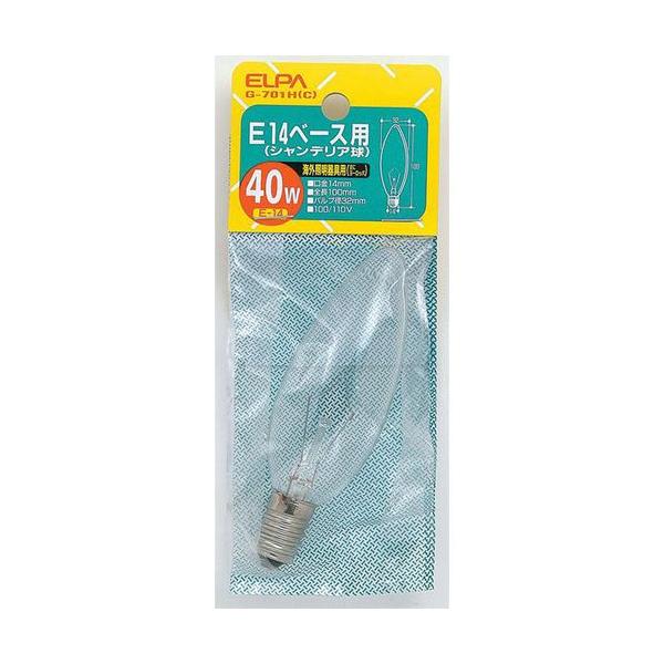 LED電球、LED蛍光灯（口金：E14）｜電球｜照明、電球｜家具、インテリア 通販 - Yahoo!ショッピング