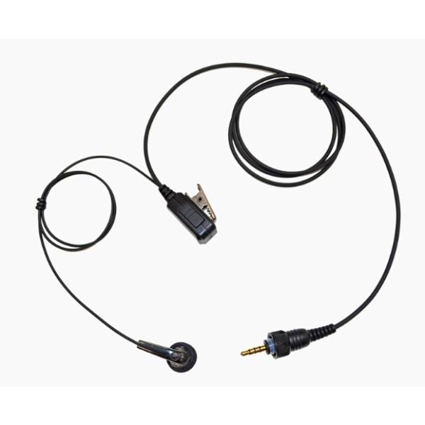 1.PTTスイッチを押すと送信 / 押さない状態で受信になります。2.360°回転する背面クリップ。襟など、操作しやすい所に装着します。3.スタンダードタイプのイヤホンエレメント。【コード長さ】【ジャックからクリップ型マイクまで】 875m...