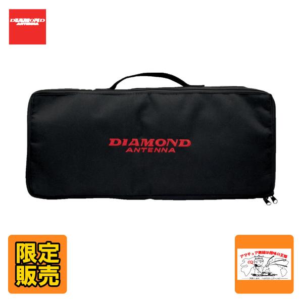 小型アンテナを付属の機材と一緒にまとめて便利に収納することができます。新製品のRHM12/RHMC12/RHMシリーズ他、ハンディアンテナまで、ゴムベルトに入れるだけのシンプル構造です。