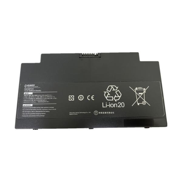 【1年保証】Fujitsu 富士通 FPCBP424 FMVNBP233 FPB0307S(4170mAh) 45Wh 互換バッテリー LIFEBOOK AH556 AH77/S AH77/M AH42/B2 Lifebook U536 A...