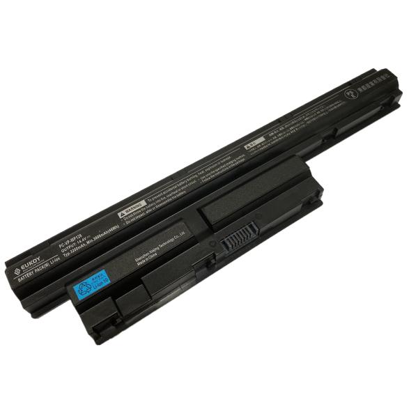 【１年保証・保証書付】NEC LaVie LaVie Sシリーズ PC-VP-WP126 用互換バッテリパック 2600mAh32 PSE認証済製品メーカー名：EUKOY外形寸法：約269.3×62.2×18.7mm（W×D×H）質量：約235g