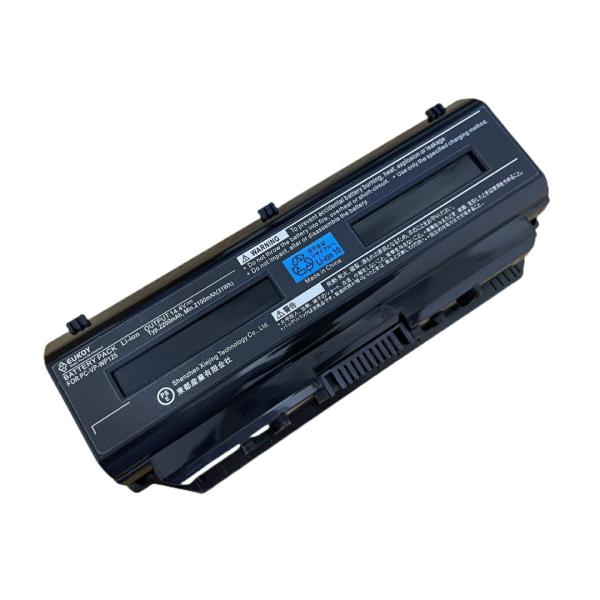 【１年保証・保証書付】NEC LaVie L用 PC-VP-WP125 互換バッテリパック 2200mAh PSE認証済製品商品説明◆メーカー名：ACE-PC◆サイズ：・外形寸法：約141.9×57.5×18.9mm（W×D×H）・質量：約...