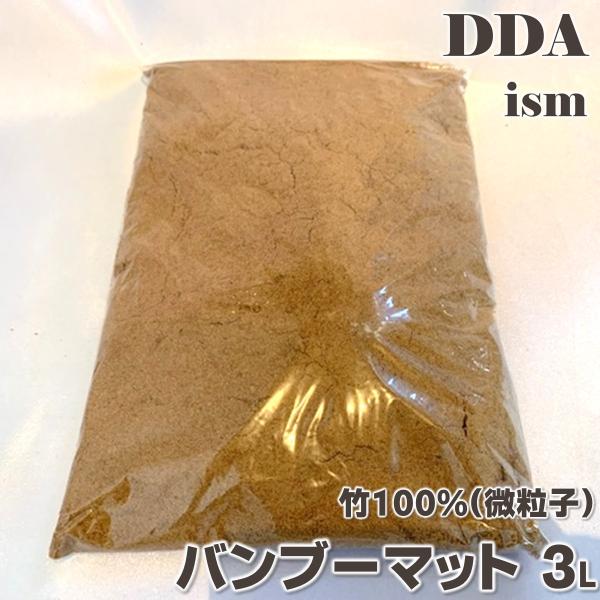 (生産国:日本) (内容量:3L×1袋) (種類（昆虫）:ゴホンツノ/ビルマニクス その他) かぶとむし 飼育 産卵セット