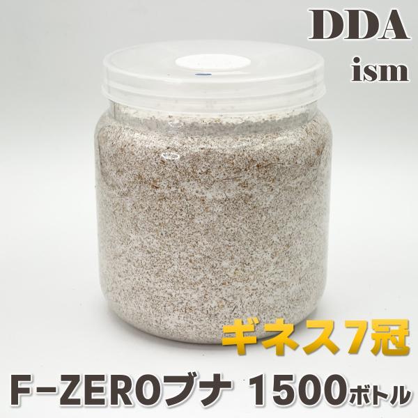 くわがた 菌床 飼育 菌糸瓶 ぶな くぬぎ 幼虫飼育 えさ エサ 人気商品 大型 血統 パラワン スマトラ アチェ オオクワガタ