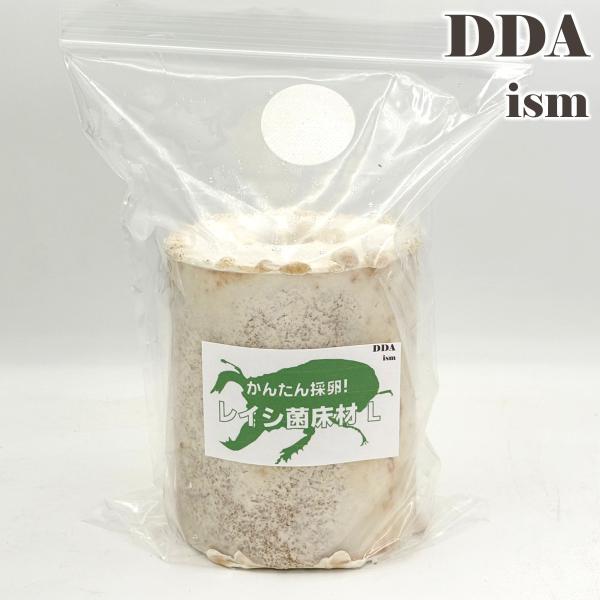 【サイズ】Lサイズ 1本入り直径110mm 長さ130mm【適合種】タランドゥス,レギウス,オウゴンオニ系,ドルクス系【原材料】クヌギ・ブナ混合+α(産卵用に特化させた特殊ブレンド)【保管期限】約2ヶ月※雑菌防止のため冷蔵保管(2℃程度)を...