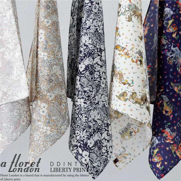 ハンカチとしてはもちろん、ランチクロスやテーブル、デスクに敷いたり、カゴやボックスの上掛けなどインテリアとしてもお使い頂けます。ファブリック感覚で多目的に使えるおすすめのクロスです。クロスに使われている生地は、シルクタッチの上質なタナローン...