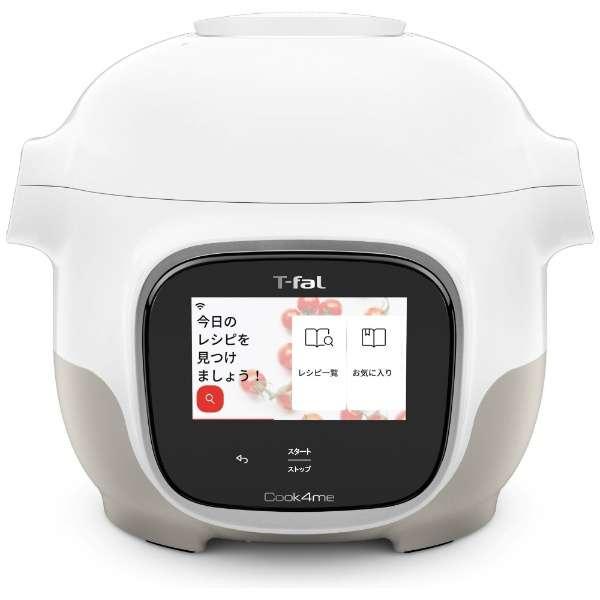 タッチパネルで簡単操作。あとはおまかせ誰でもおいしい料理が作れるレシピ内蔵タイプの電気圧力鍋時短＆おまかせ調理、レシピ内蔵タイプの電気圧力鍋「クックフォーミー」シリーズから、タッチひとつで誰でも簡単に操作できる「クックフォーミー タッチ ホ...