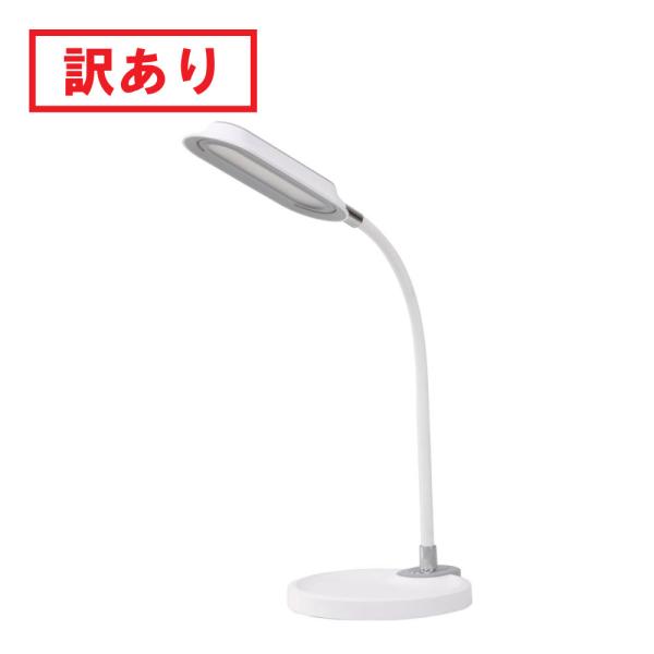 化粧箱にダメージがある梱包不良品です中身は未開封の新品となりますクリップ＆スタンドライト ZLT-30SB-W●2種類のアタッチメントで2WAY仕様が可能●トレー型アタッチメントは小物置きにも使える●クリップ型アタッチメントは幅広い用途に使...