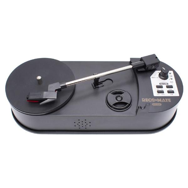 スピーカー内蔵のコンパクトなレコードプレーヤーです。2WAY電源だから場所を選ばず「どこでも」ご使用いただけます。●パソコンのUSBポートを使って「リビング」で●ACアダプターを使って「寝室」で●モバイルバッテリーを使って「キッチン」で●乾...