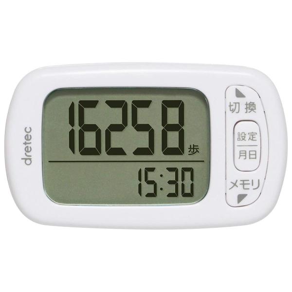 ●歩数だけでなく、消費カロリーや脂肪燃焼量など5項目で運動量を管理できます。30日間は記録が残るので、目標も立てやすく、毎日の習慣化に繋がります。運動不足気味の方や健康志向の方におすすめな歩数計です。●ポケットに入れても大丈夫3Dセンサーで...