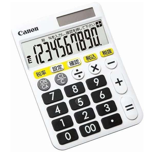 ◆税率設定時、画面にガイダンスを表示大きな液晶画面の上部に税率設定の操作方法を表示。親切機能で迷うことなく税計算ができます。◆電池交換も簡単ソーラー電源に加え、内蔵バッテリーに単4電池を使用。電池交換も容易に行えます。◆大画面ディスプレイ文...