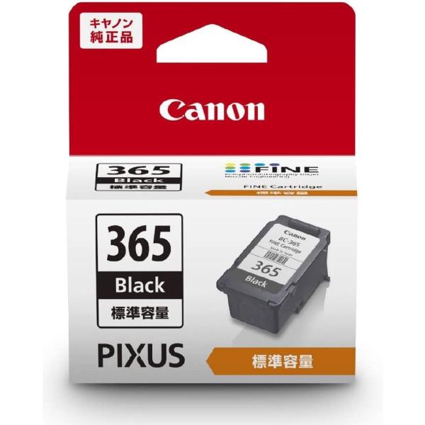 モデル名 純正インクブランド キヤノンインクの色 ブラック対応デバイス プリンター特徴 小互換性オプション 純正インク色 ブラックメーカー キヤノン商品の個数 1色:ブラックタイプ:純正形状：一体型種類：顔料対応メーカー：キヤノン