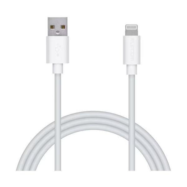 ●Lightningコネクタ搭載のiPhone/iPod/iPadの充電・データ通信ができる！LightningコネクタとパソコンやAC充電器のUSBポートを接続して充電・データ通信ができるLightningケーブル。※iPadはパソコンか...