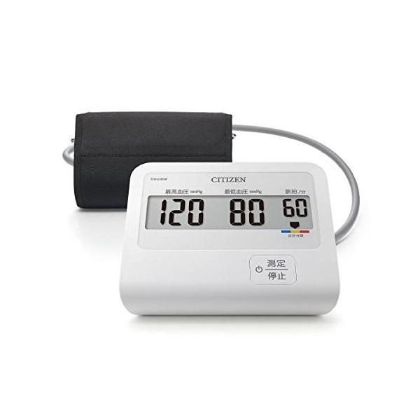 ワンボタン操作のシンプルモデル    大きな文字で見やすい表示    操作性の良い大きな測定ボタン    前回値（1回分）メモリー    血圧分類表示    脈間隔変動マーク    体動マーク    電池寿命約1000回の省電力設計