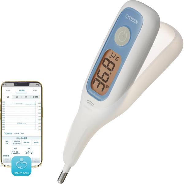 シチズン電子体温計 CTEB7XXCシリーズ CTEB723CA [実測＋予測式]日々の体温をスマートフォンで管理できる通信機能付き体温計です。■Bluetooth搭載で簡単アプリ管理。■専用アタッチメント「ぴたッチメント」対応（付属）。　...