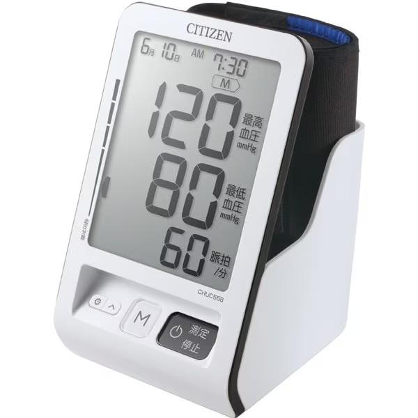 ご高齢の方にも配慮した、測定結果が見やすい大画面・シンプル設計の上腕式血圧計です。■測定結果を日時と共に記録(90回分)直近90回分の測定結果を確認することができます。測定日時も併せて記録される為、日々の記録をまとめて管理するのに役立ちます...