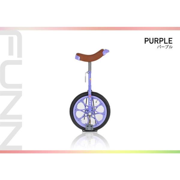 一輪車 16インチ【IR160】サイズ：16インチセット内容： 一輪車本体・スタンドカラー：パープル重量：約　4.0kgサドル高：約　660mm?750mm適正身長：約　115cm?132cm体重制限：約　50kg※サイズはあくまで目安とな...