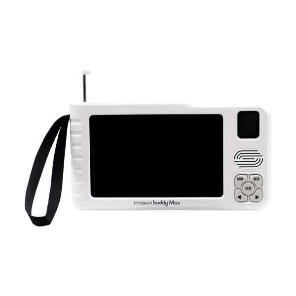 ◆４WAY充電1.ソーラー充電本体上部に設置している ソーラーパネルより 充電することができます。※ソーラー充電は太陽光の強さに左右されます。薄曇りでも正常にご利用出来ない場合があります。2.充電池付属のUSBケーブルとACアダプターを接続...