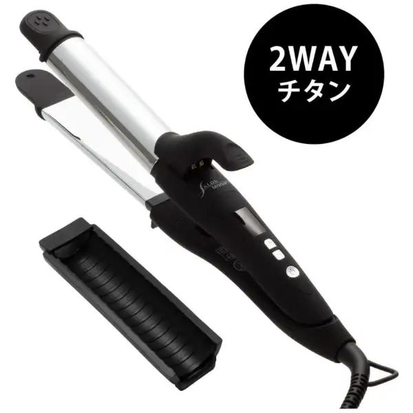 約20秒でスタンバイ。1台でストレートからカールまで、ダメージを抑えながらスタイリング。■耐熱性シリコンカバー付き。■高い熱伝導性と摩擦によるダメージを抑えてスタイリング。■平均温度上昇時間約20秒の秒速立ち上がり。忙しい朝にピッタリです。...