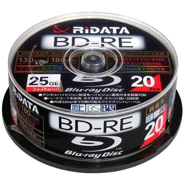 繰り返し録画用・-RE/1〜2倍速対応デジタル放送録画対応 CPRM/記録容量25GB（1層）録画時間：地上デジタルハイビジョン180分（標準モード）/BSデジタルハイビジョン130分ホワイトレーベル/インクジェットプリンター対応入数：スピ...