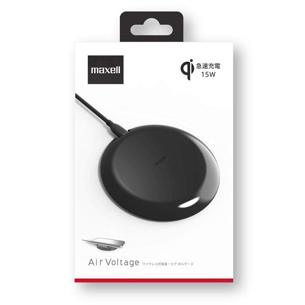 ◆ワイヤレス充電の規格「Qi( チー)」に準拠Qi(チー)とは、世界で初めてワイヤレス充電の標準化団体を設立したWPC(Wireless Power Consortium)によって規定された規格です。同じマークのついた機器と互換性があります...