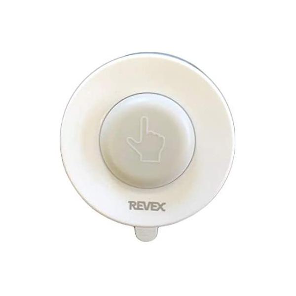 ●ボタンを押すと離れた場所へ「音」と「光」でお知らせします●配線不要で簡単に設置出来て増設も自由自在。XPシリーズ受信機と組み合わせてご使用ください